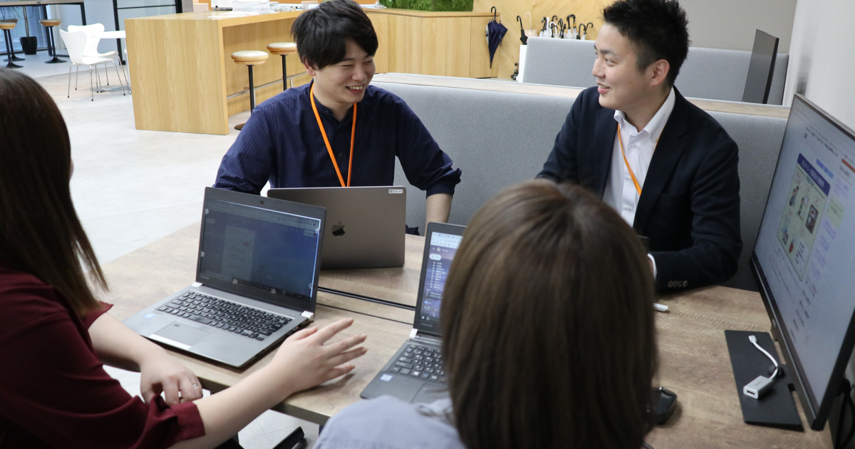 設立8年目ベンチャー 業界最大級の成長市場でPdMをお任せします！ - 株式会社LIFULL seniorのWebディレクターの採用 - Wantedly