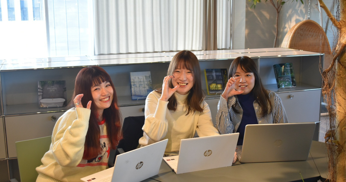 既存営業┃HRTechサブスク型SaaSサービスのカスタマーサクセス募集！ - circus株式会社のカスタマーサクセスの採用 - Wantedly