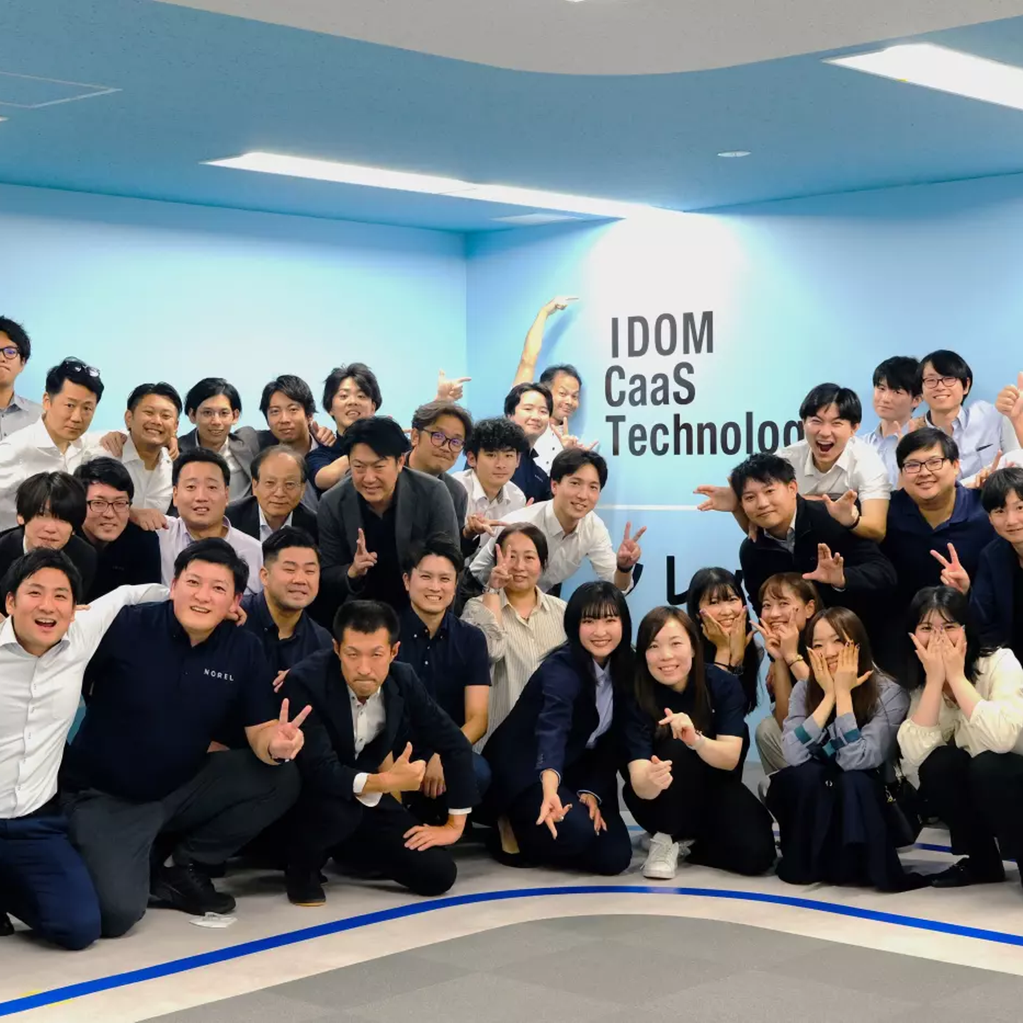 IDOMCaaSTechnologyの会社情報 - Wantedly