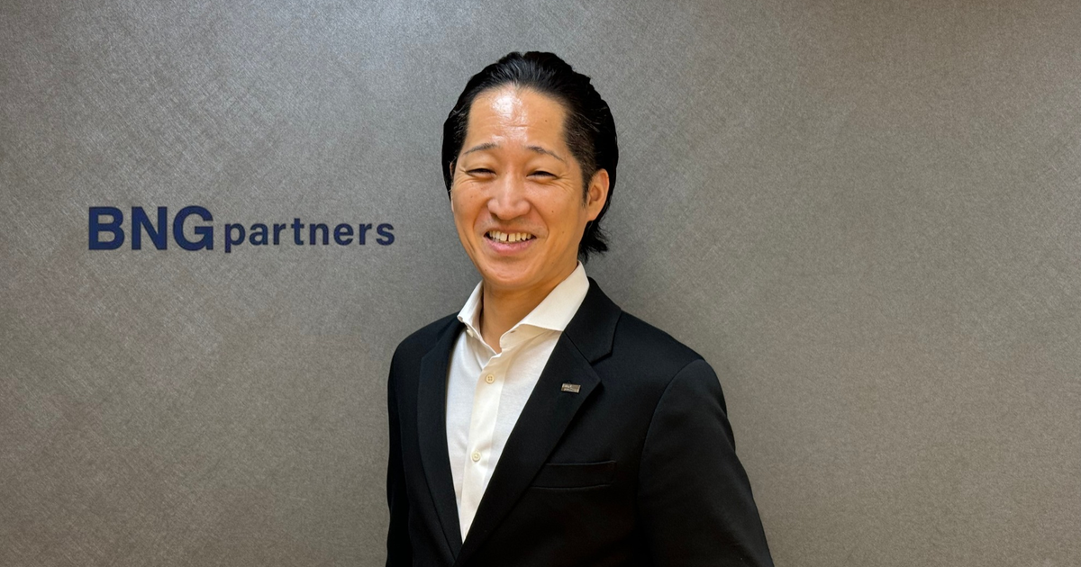 必ず成長できます！幹部人材とベンチャーを繋ぐコンサルになりませんか？ - 株式会社BNGパートナーズのキャリアコンサルタントの採用 ...