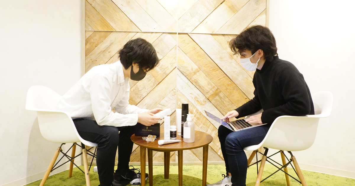 Amazonや楽天で売れる商品企画！恵比寿のスタートアップ！ - 株式会社AINEXTのエンジニアリングの採用 - Wantedly