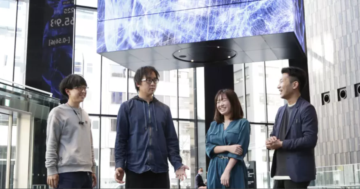 toB,toC向けの自社サービス開発をしたいフロントエンドエンジニア募集！ - 株式会社justInCaseのWebエンジニアの採用 - Wantedly