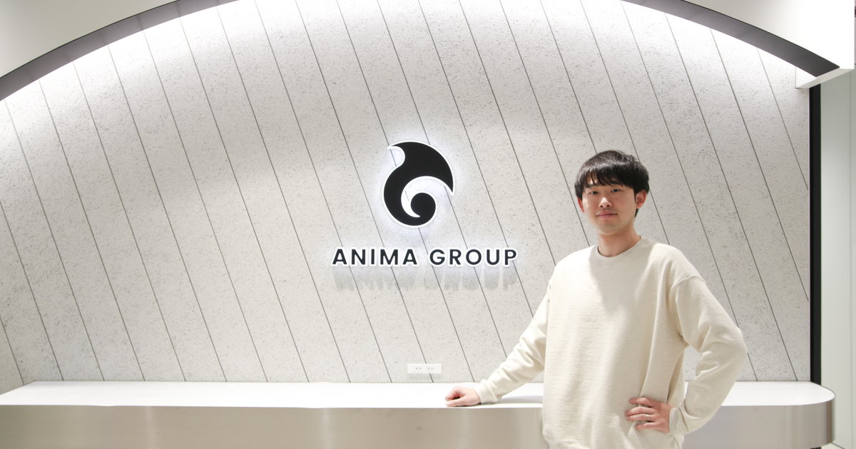 CMO候補として、世の中のゲームデータの常識を変えていくマネージャー募集！ - 株式会社ANIMA GROUPのWebマーケティングの採用 - Wantedly