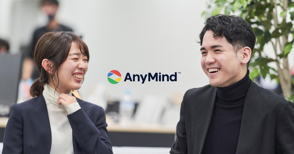 長期インターン｜Youtubeショート動画をハックせよ！ - AnyMind Groupのその他の採用 - Wantedly