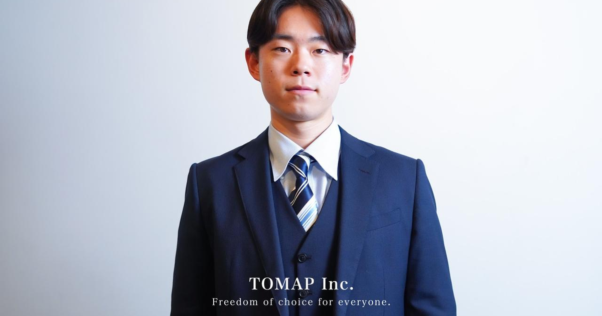 社会で通用する武器を、今のうちから身につけませんか？🔥 - 株式会社TOMAPのマーケティング・PRの採用 - Wantedly