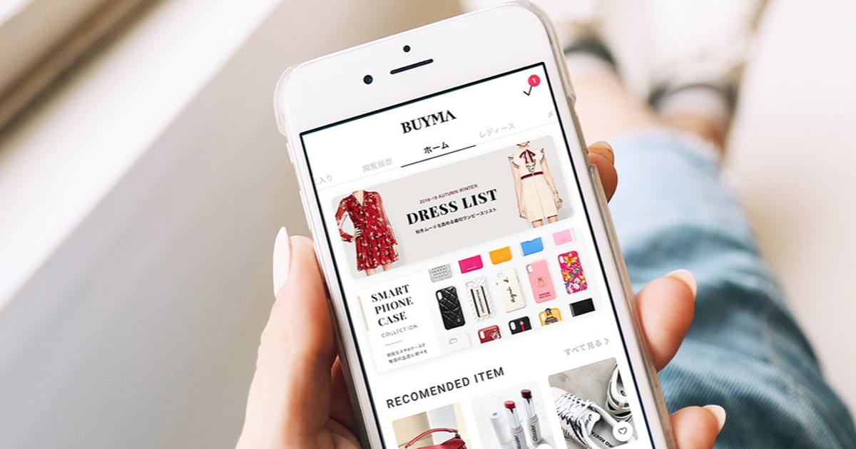 1100万会員のアセットを活用！グローバルECの事業企画・BizDev募集 - 株式会社エニグモのPM・Webディレクションの採用 - Wantedly