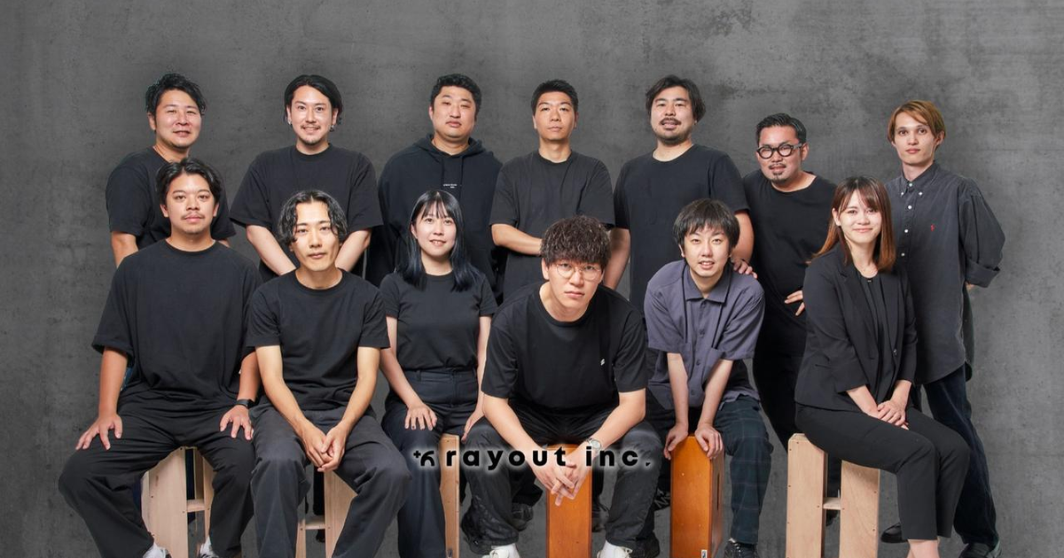 自社saasとクリエイティブのコンサル型営業。リーダー候補募集 - rayout株式会社の法人営業の採用 - Wantedly