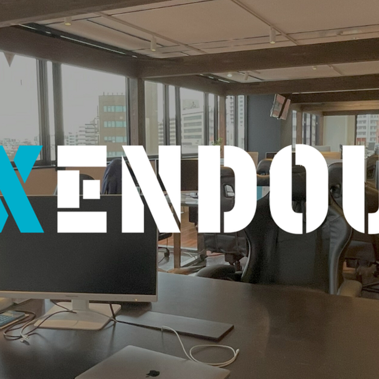 株式会社XENDOUの会社情報 - Wantedly