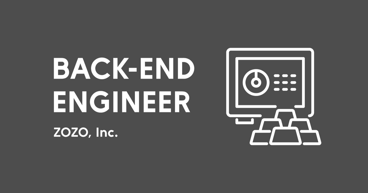 ZOZOTOWN｜Java｜ファッションECのバックエンドエンジニア募集！ - 株式会社ZOZOのWebエンジニアの採用 - Wantedly