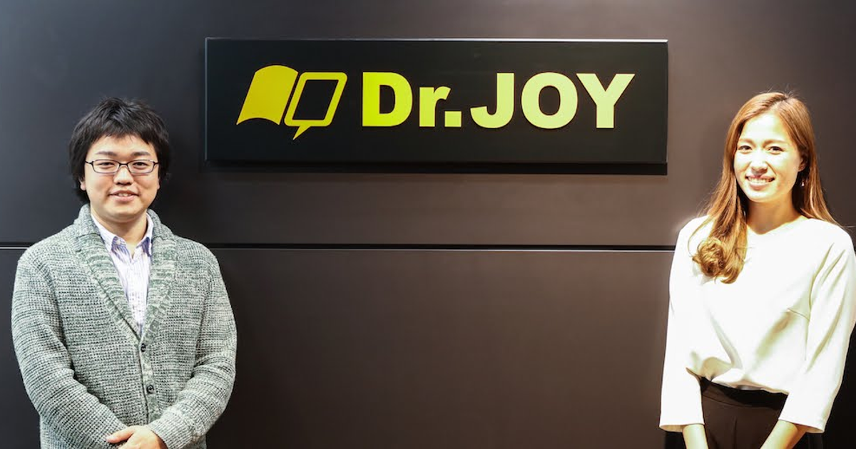 思う存分、今までの接客業経験をに活かしませんか？CSメンバー募集！ - Dr.JOY株式会社のコーポレート系の採用 - Wantedly