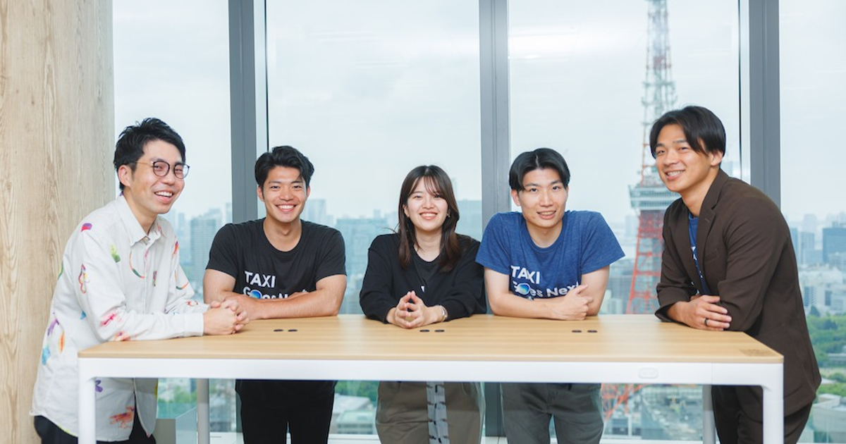 2027年新卒エンジニアサマーインターン｜タクシーアプリGO｜MaaS - GO株式会社のWebエンジニアの採用 - Wantedly