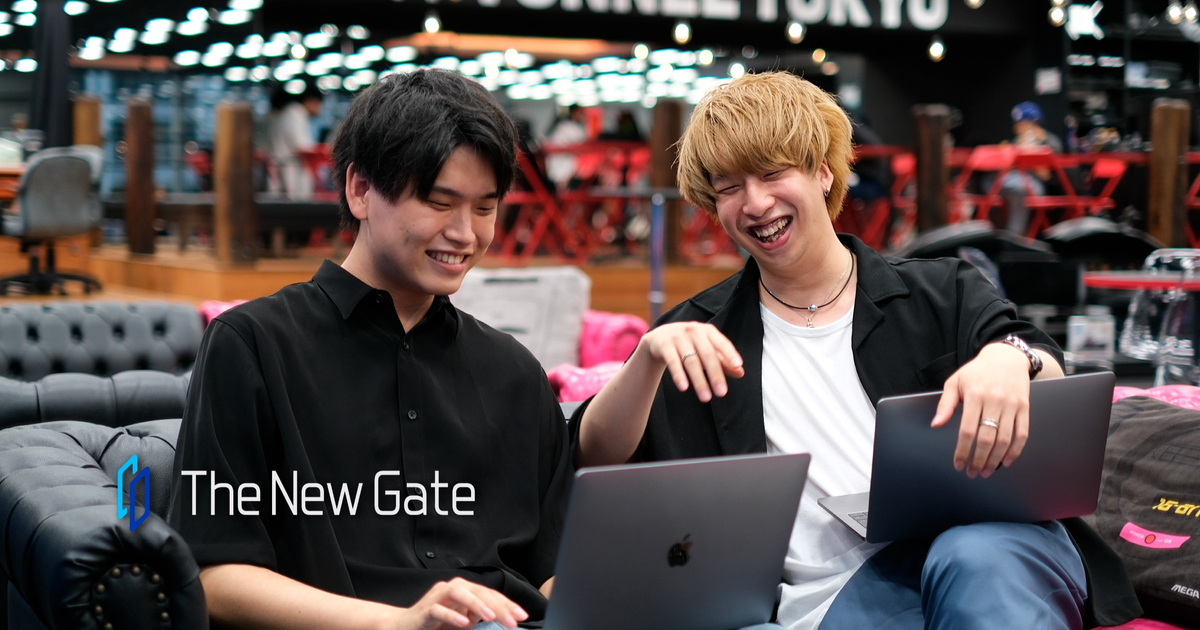 スクール卒の方！身につけたスキルを今後の常識を創る為に発展させませんか？ - 株式会社TheNewGateのシステムエンジニアの採用 - Wantedly