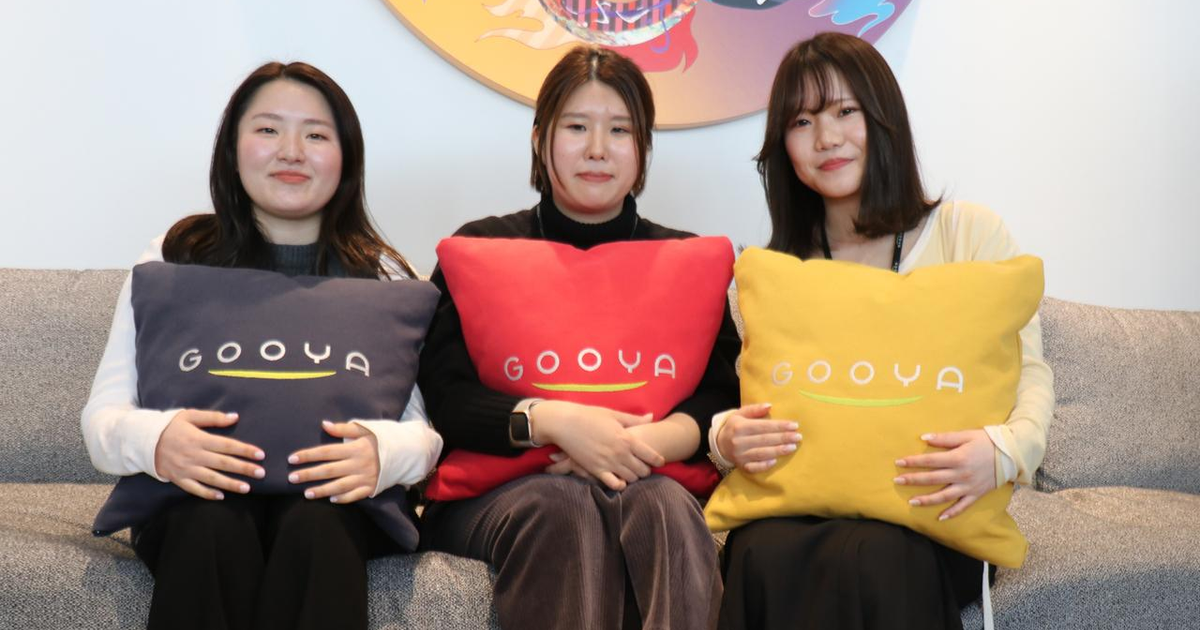 経験がなくても大丈夫！充実の教育でじっくり学べるGOOYAでエンジニアへ！ - 株式会社GOOYAのインフラエンジニアの採用 - Wantedly