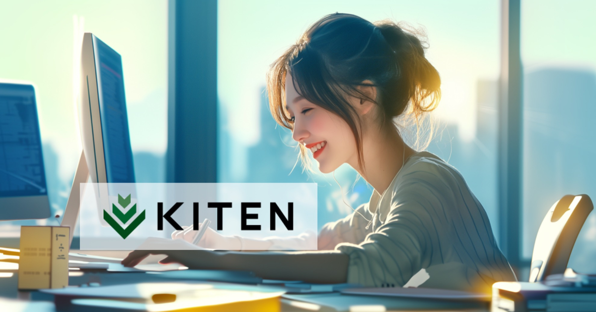 渋谷の年商40億ベンチャーで経験ゼロから一流マーケターになりませんか - 株式会社KITENのマーケティング・PRの採用 - Wantedly