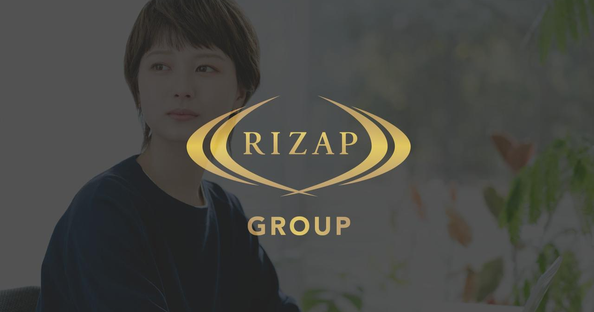 誰にも負けないエンジニアになる！テストを極めたいプロフェッショナルを募集 - RIZAPグループ株式会社のQAエンジニアの採用 - Wantedly