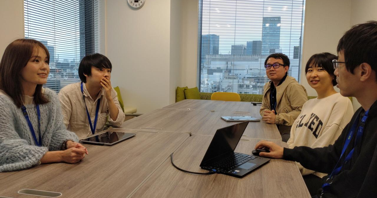 世界に向けたSaaS型新事業 SRE on AWS 募集!! - 日本通運株式会社 DCX(Digital Commerce Transformation)プロジェクトのインフラエンジニアの ...