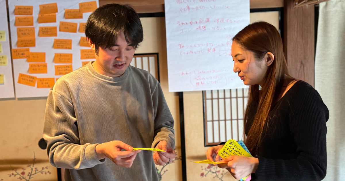 日本一相談しやすいエージェントを目指すHRベンチャーで1桁目社員募集！ - 株式会社Interasの法人営業の採用 - Wantedly