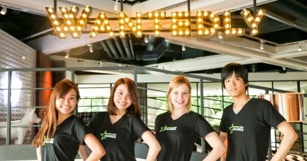 Wantedlyの新しいオフィスでビジネスインターンしたい学生Wanted - Wantedly, Inc.のセールス・事業開発の採用 - Wantedly