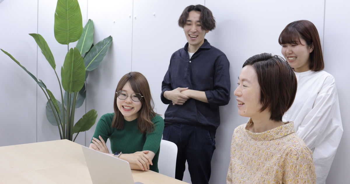 経験ゼロから目指せるサポート体制│3か月でPHP・JAVAエンジニアへ！ - 株式会社ウィメックスのWebエンジニアの採用 - Wantedly