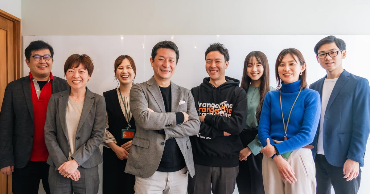 調整能力に自信がある方！DXコンサルアシスタントに挑戦してみませんか？ - OrangeOne株式会社の事業開発の採用 - Wantedly