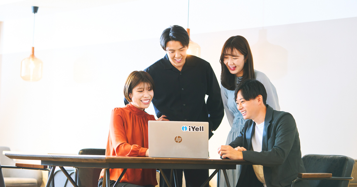 24卒 ｜成長中のスタートアップ企業で仲間と一緒に楽しく成長しませんか？ - iYell株式会社のその他の採用 - Wantedly