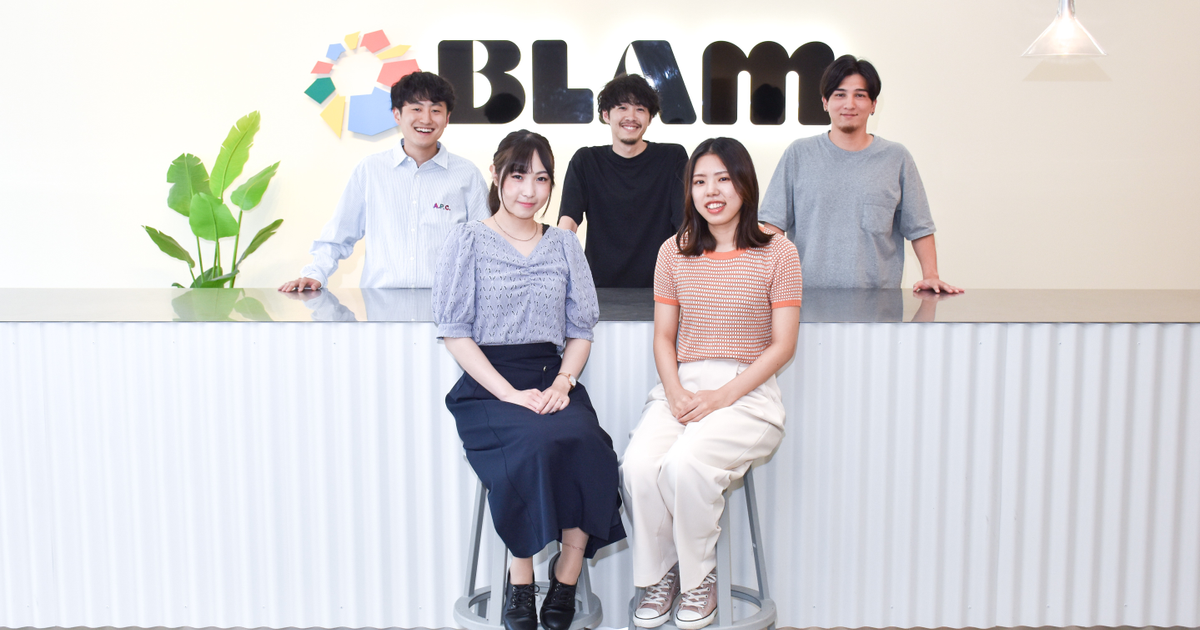 WEBデザイナー長期インターン募集！ LP・バナー等の制作をお願いします！ - 株式会社BLAMのUI/UXデザイナーの採用 - Wantedly