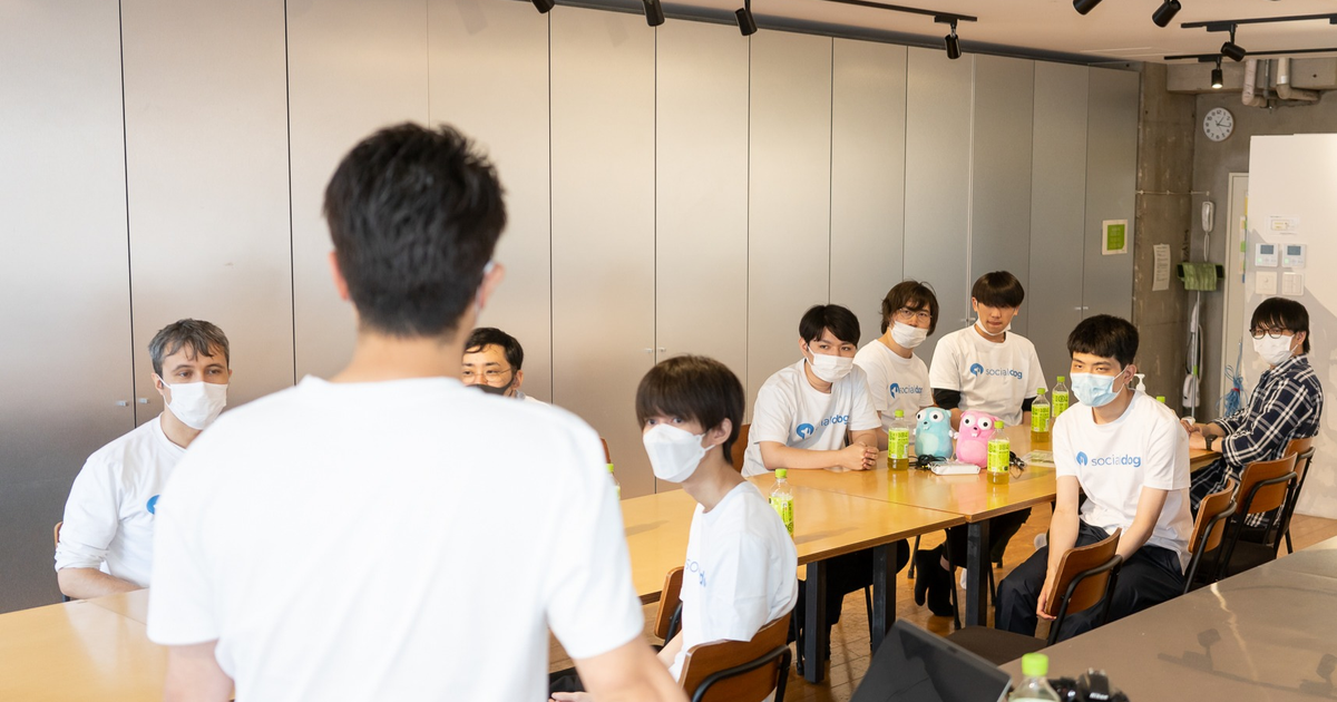 ユーザー目線でワクワクするツールを開発したい！Go･PHP経験者歓迎 - 株式会社SocialDogのWebエンジニアの採用 - Wantedly