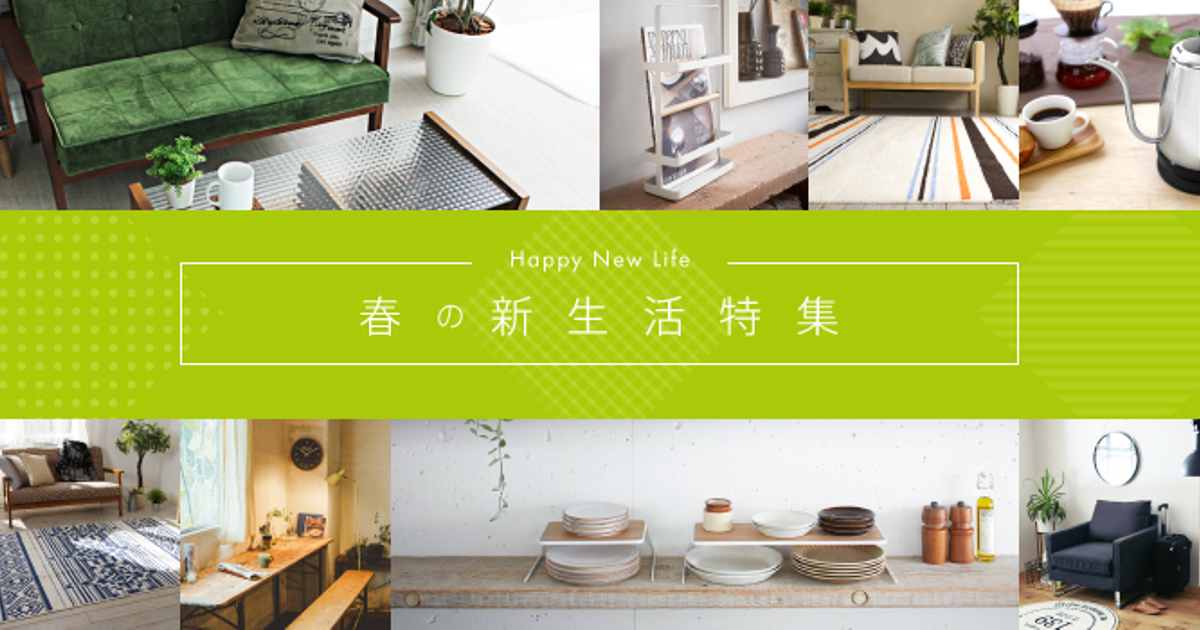 時の流れ | 株式会社WETCH