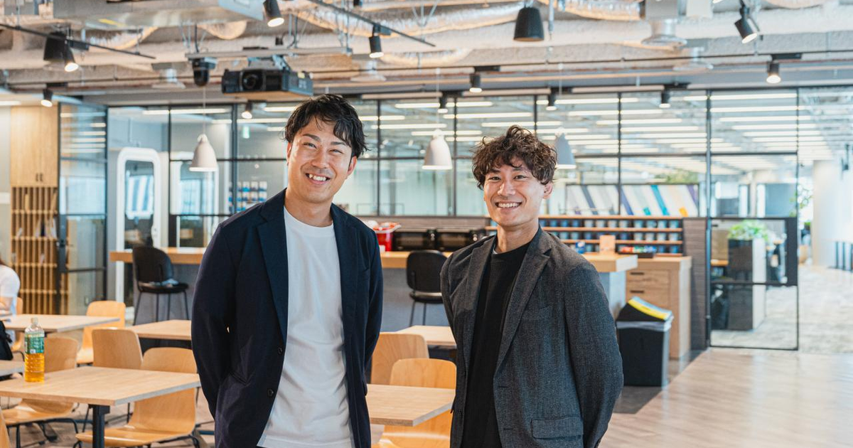 オープンポジション｜自社SaaS｜セキュリティコンプライアンス領域 - SecureNavi Inc.のエンジニアリングの採用 - Wantedly