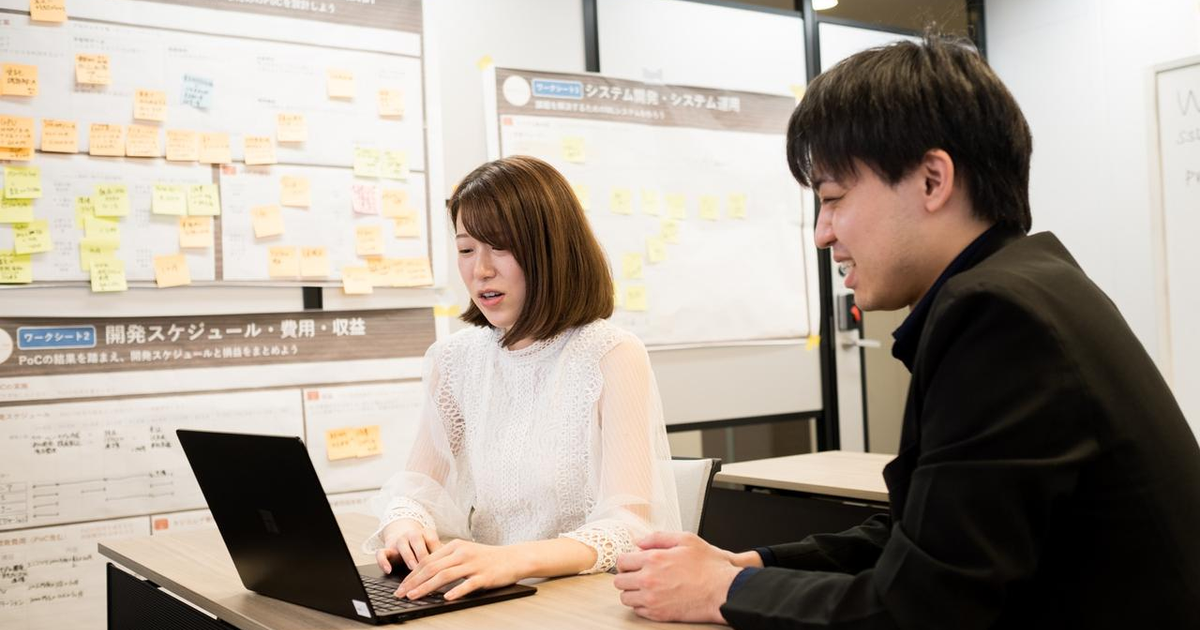 AI/DX・GX等の先端領域特化人材育成のスタートアップでマーケター募集 - 株式会社スキルアップNeXtのマーケティング・PRの採用 - Wantedly