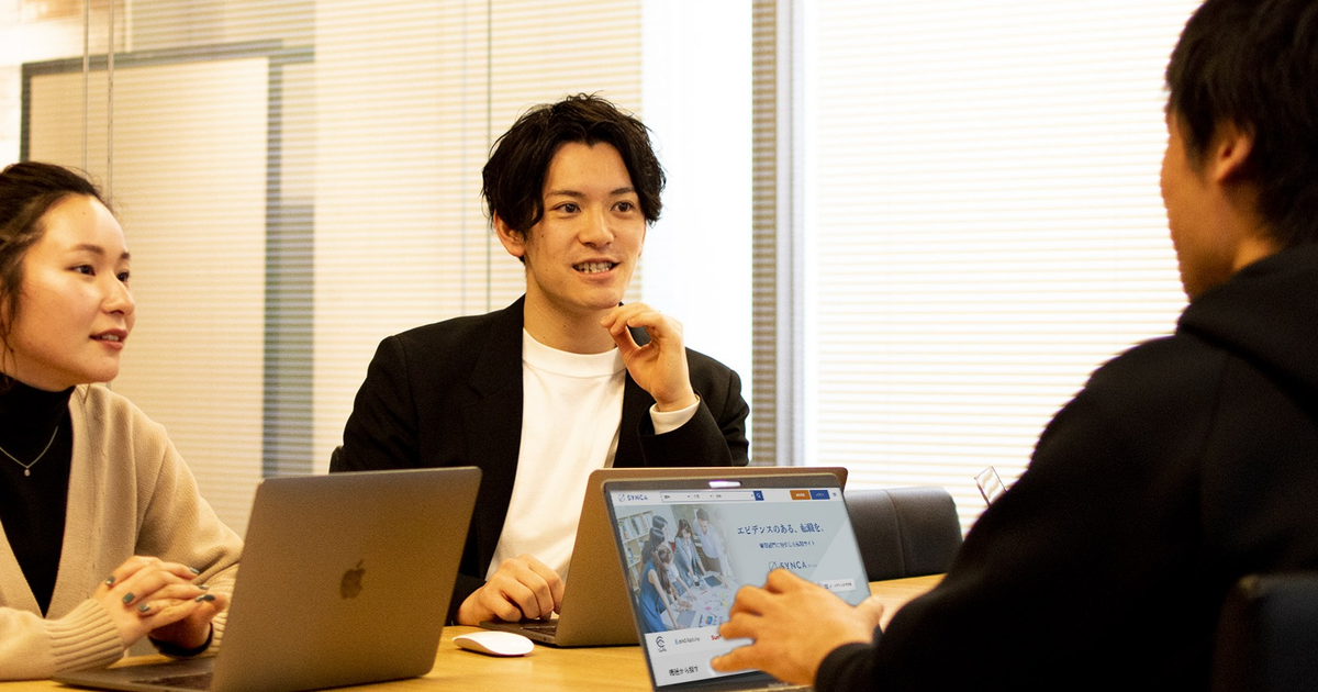 セールスリーダー候補｜HR tech採用ソリューションの提案型営業チーム - 株式会社WARCの法人営業の採用 - Wantedly