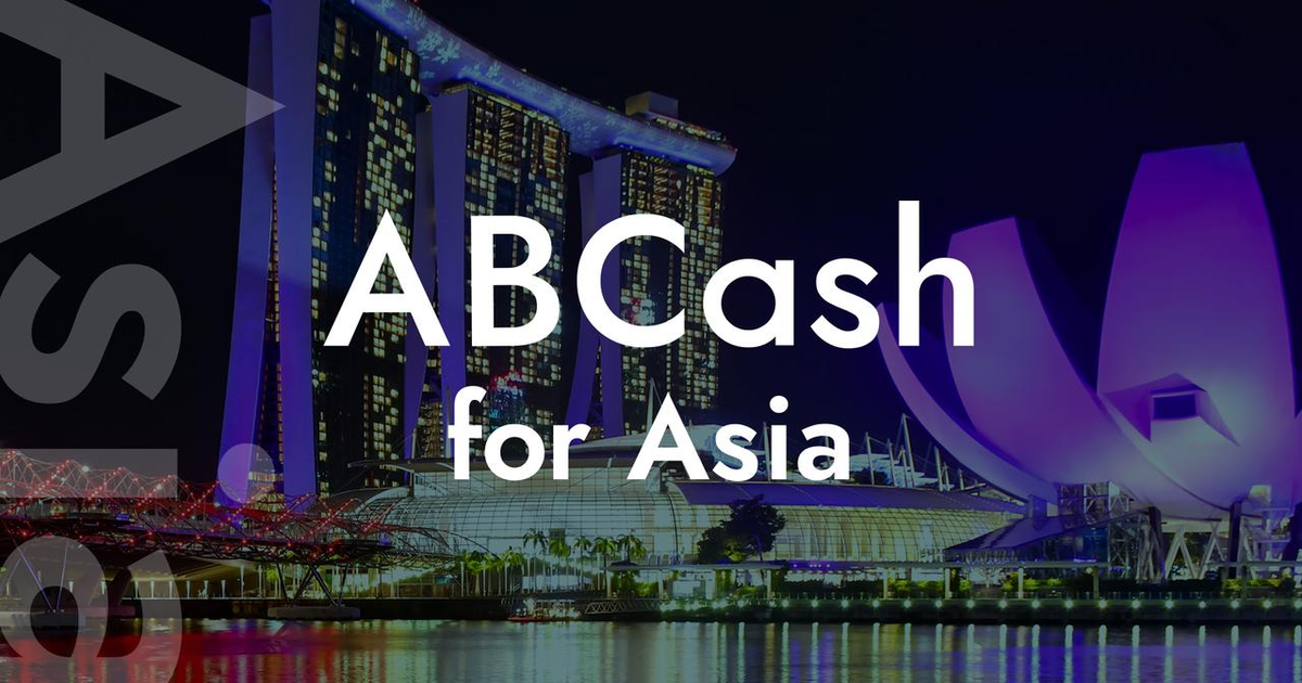 ABCash世界進出！ABCash for Asia 第一弾はフィリピンへ！ | 株式会社ABCash Technologies