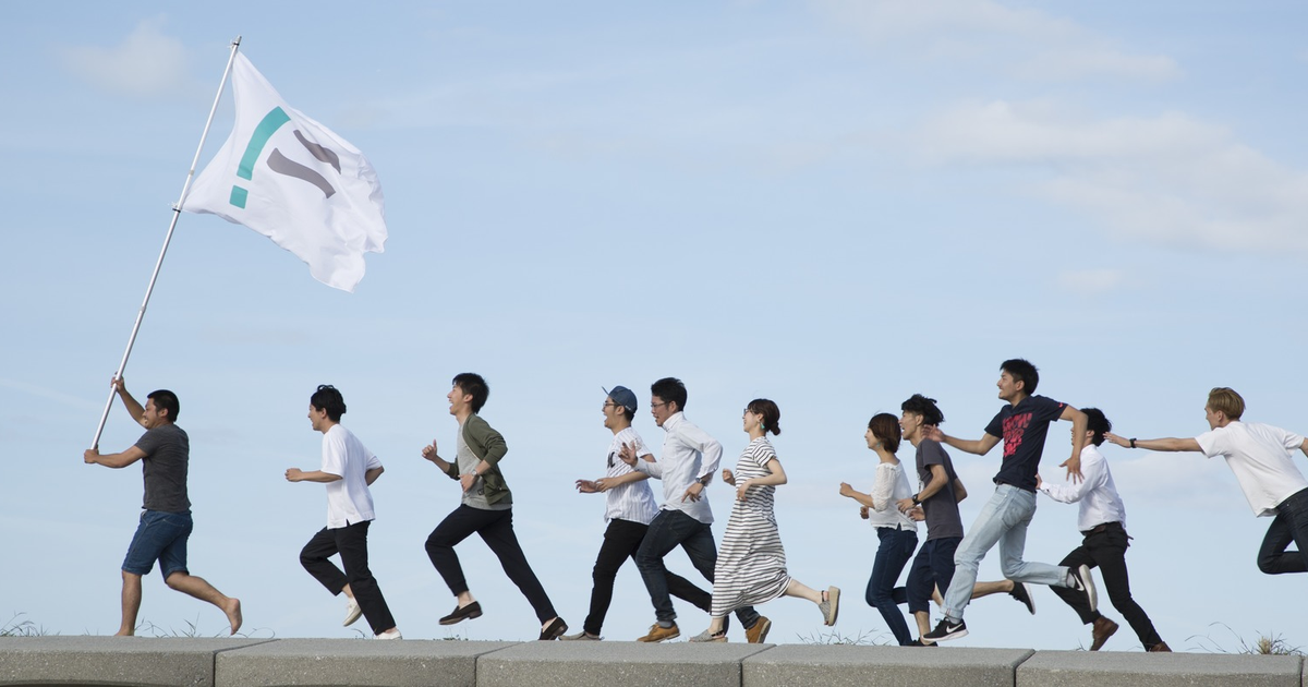 チームメンバーと事業を創り、地域の未来を作るエリアマネージャー募集！ - 株式会社FoundingBaseのPM・Webディレクションの採用 - Wantedly