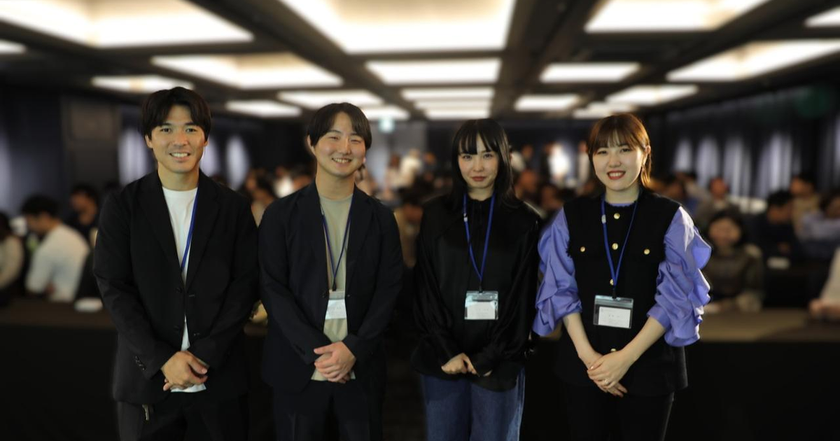 自社教育で経験ゼロから最短4ヶ月でWEBエンジニアデビュー可能な職場！ - 株式会社SEアシストのWebエンジニアの採用 - Wantedly