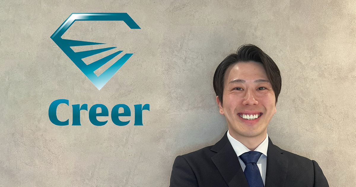 #1 【企業紹介】Creerが手掛ける新しい形のM&A支援｜その実態について代表インタビューをしてきました！ | 株式会社Creer