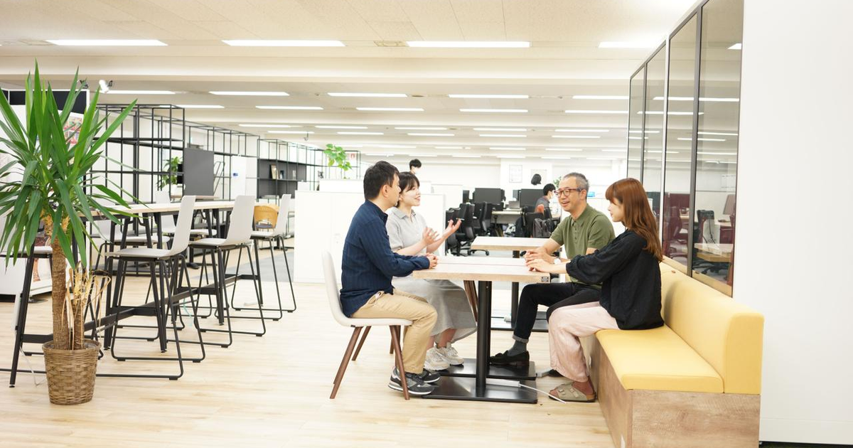 地図基盤開発!!Mapionや位置情報に関するサーバサイド開発担当を募集！ - 株式会社ONE COMPATHのWebエンジニアの採用 - Wantedly