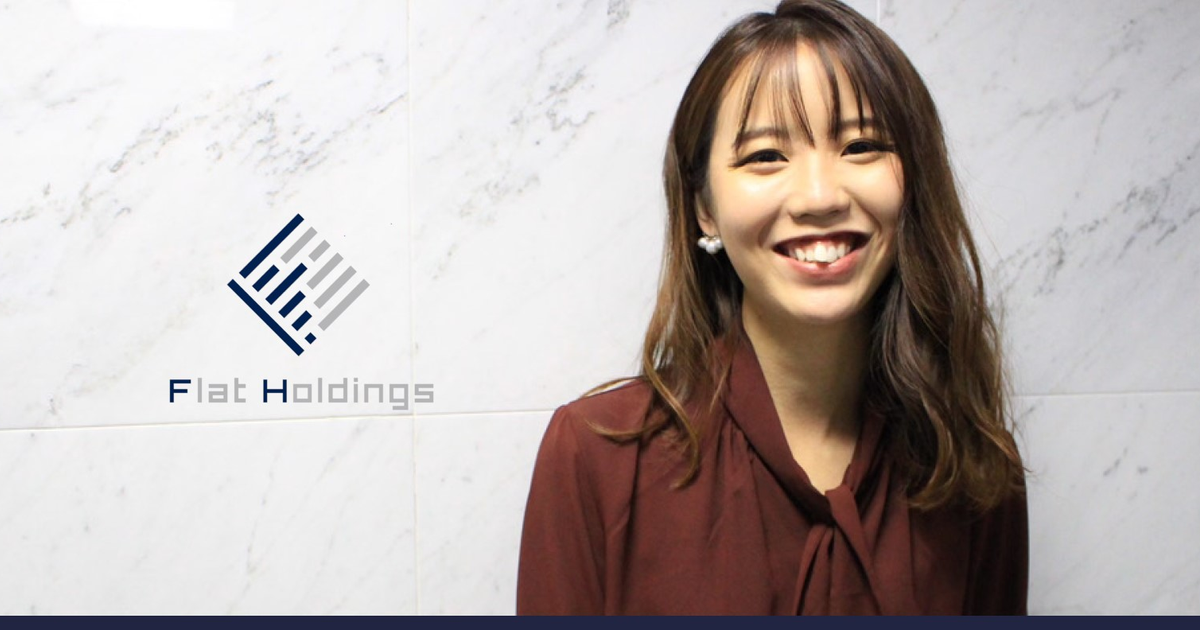 うちのひとりぼっち広報の相談役になってくれませんか！？ - Foonz株式会社の広報の採用 - Wantedly