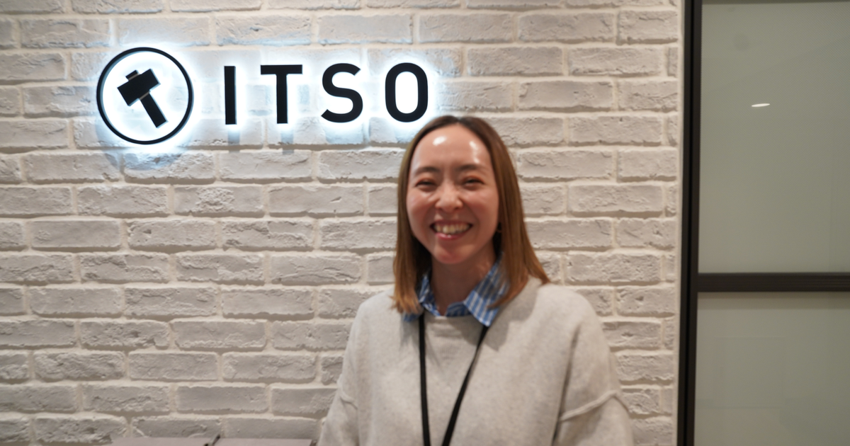 あなたのRPAスキルが、現場を動かす。ITSOで本質的なDXに挑戦しよう！ - 株式会社ITSOのシステムエンジニアの採用 - Wantedly