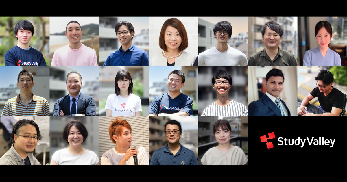 オールラウンダー！新しい教育を創るスタートアップのバイト募集！ - 株式会社Study Valleyの事務の採用 - Wantedly