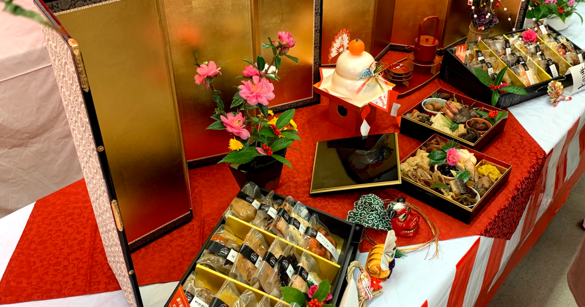 豊後高田市の一次産業を支援する夢むすび事業の事業推進担当Wanted!! - 株式会社FoundingBaseのセールス・事業開発の採用 - Wantedly