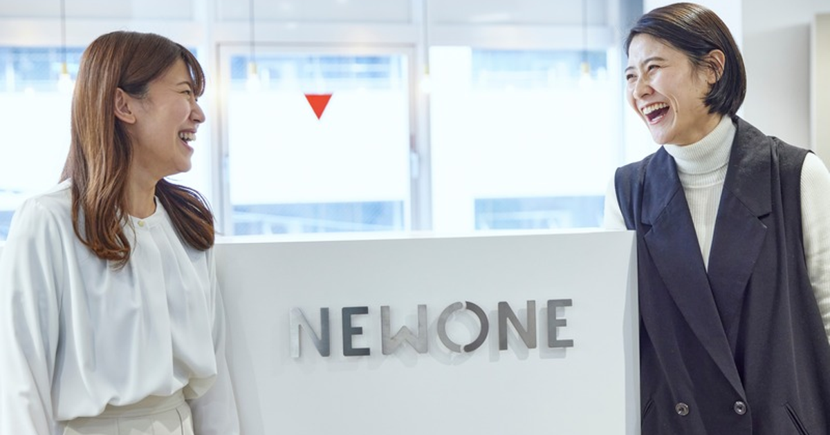 人を大切にするNEWONEで、すべての社員への「働きがい」を模索して見えたもの | カルチャー
