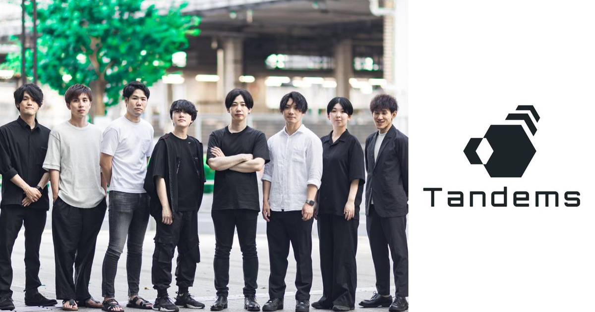 Ruby on Rails｜エンジニア募集！好きな場所で好きな時間に - 株式会社 TandemsのWebエンジニアの採用 - Wantedly