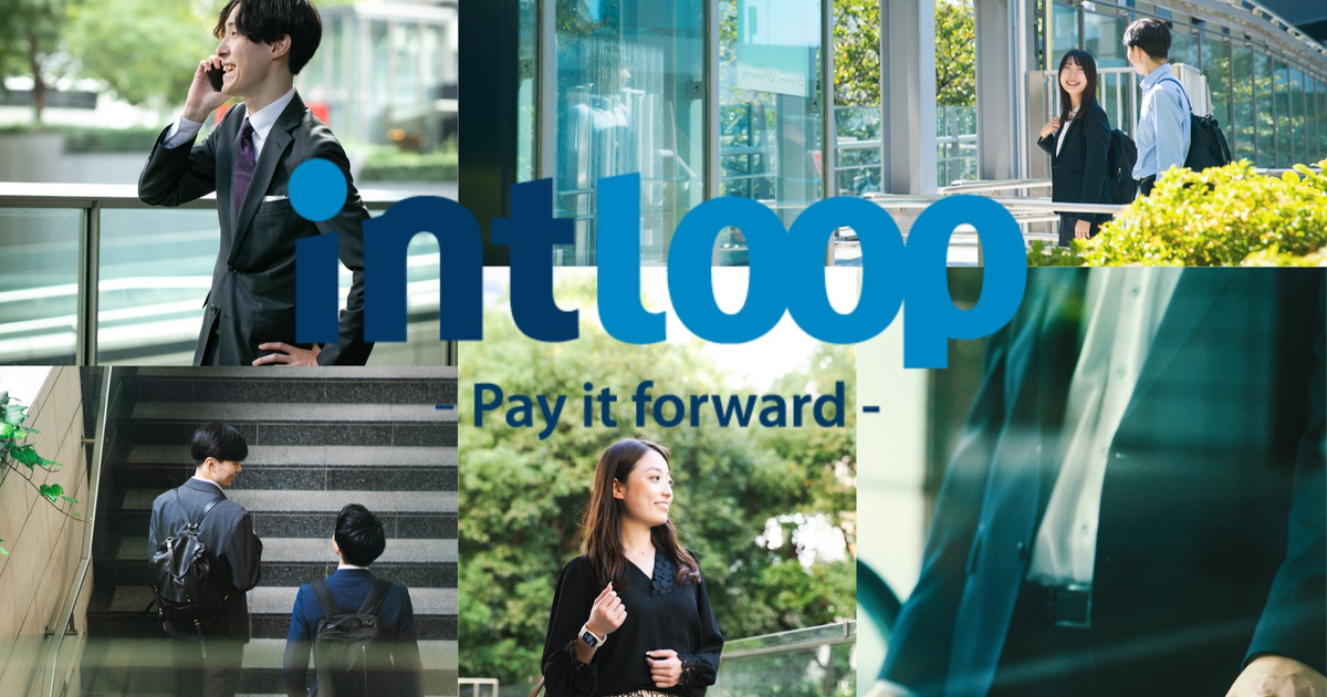 25卒採用！札幌でエンジニアとして活躍しませんか？ - INTLOOP株式会社のエンジニアリングの採用 - Wantedly