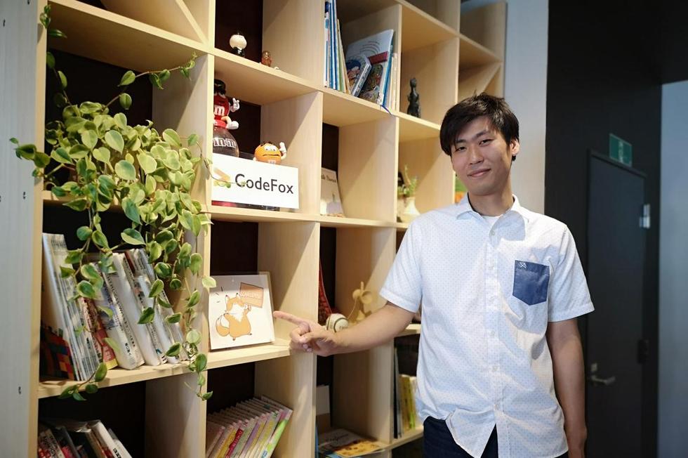 代表進藤とカジュアルトークFOX！！未来の仲間を増やす会 - 株式会社CodeFoxのエンジニア・PMのミートアップ - Wantedly