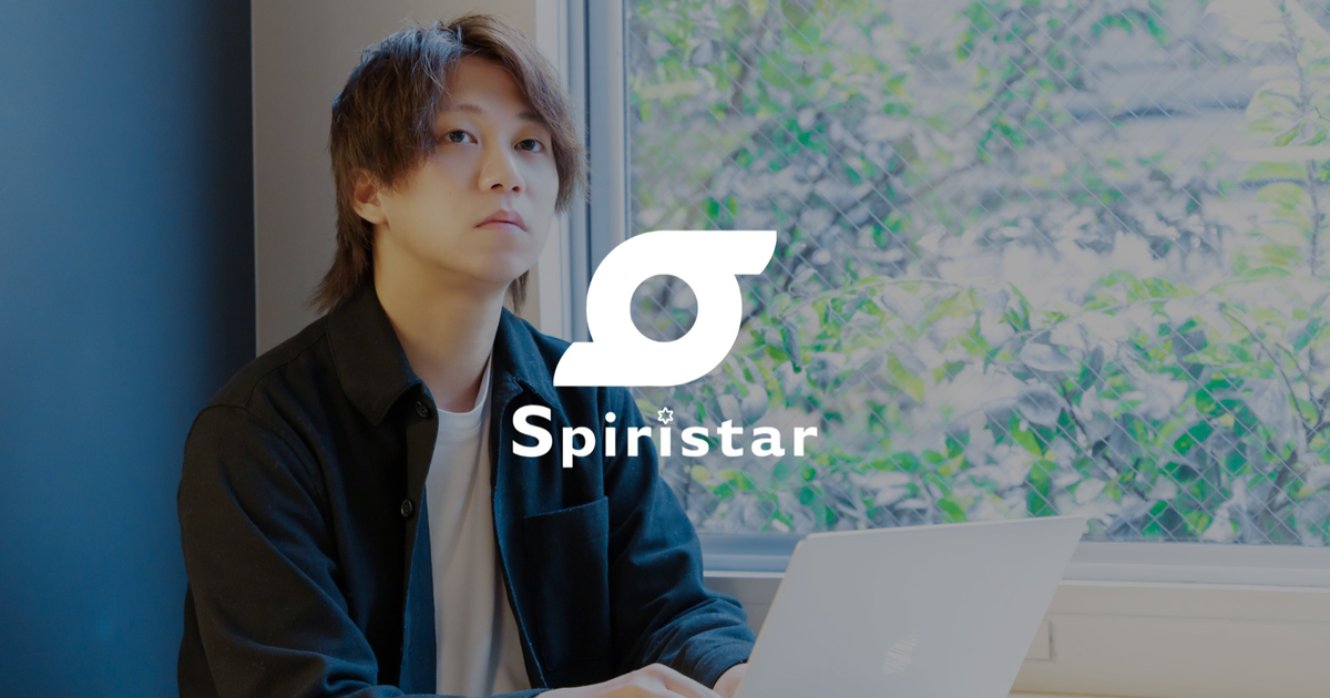 多数の大学や専門学校と提携し、学生のキャリアに寄り添いませんか？ - 株式会社Spiristarの人事の採用 - Wantedly