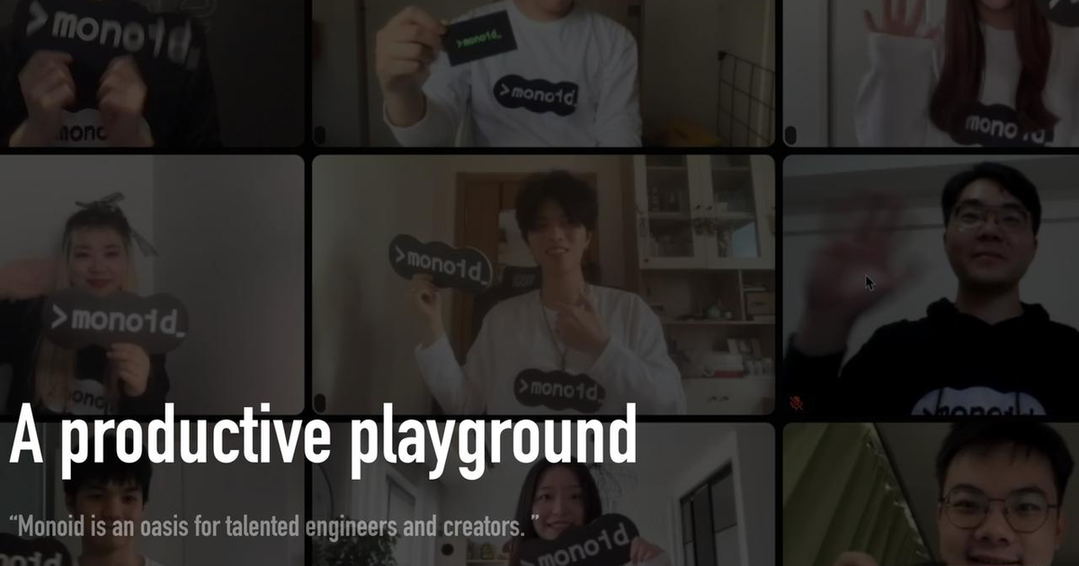 ルーティンワークが得意な人 探しています！ - 合同会社MonoidのQAエンジニアの採用 - Wantedly