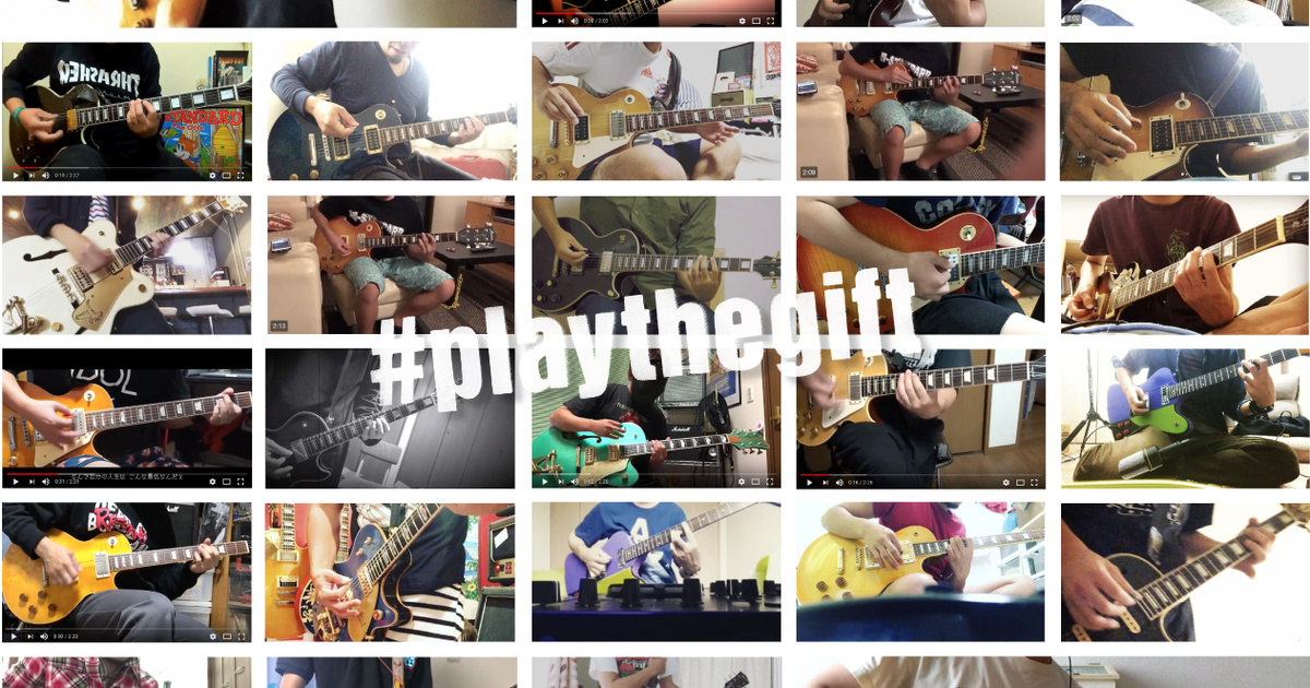 デジタル領域で、自分の価値を上げたいプロデューサー募集！ - 株式会社D2C IDのセールス・事業開発の採用 - Wantedly