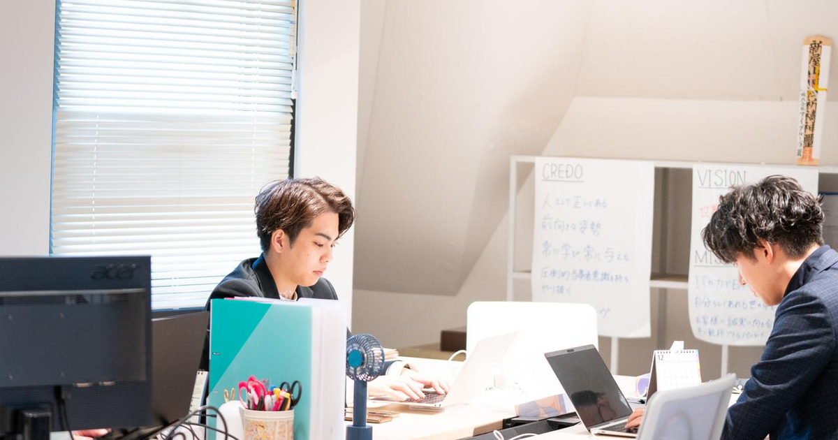 JavaからPythonまで。あなたのこれからに合わせた開発経験を - 株式会社アイグルーヴのWebエンジニアの採用 - Wantedly