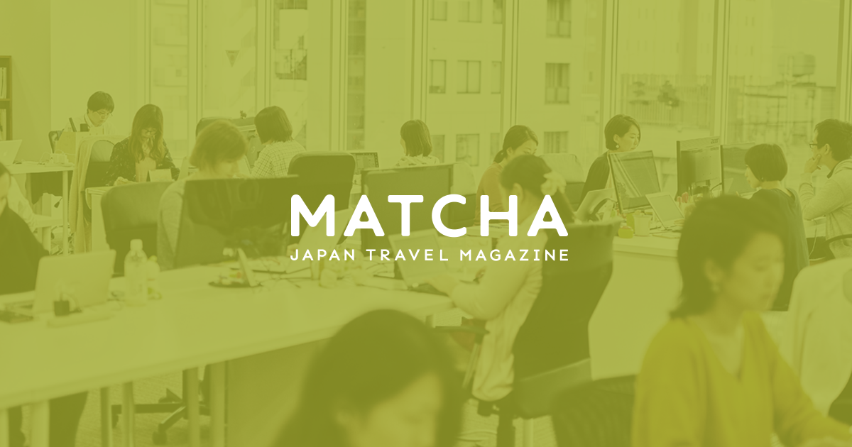 訪日観光の未来を一緒につくろう！バックエンドエンジニア募集！ - MATCHAのWebエンジニアの採用 - Wantedly