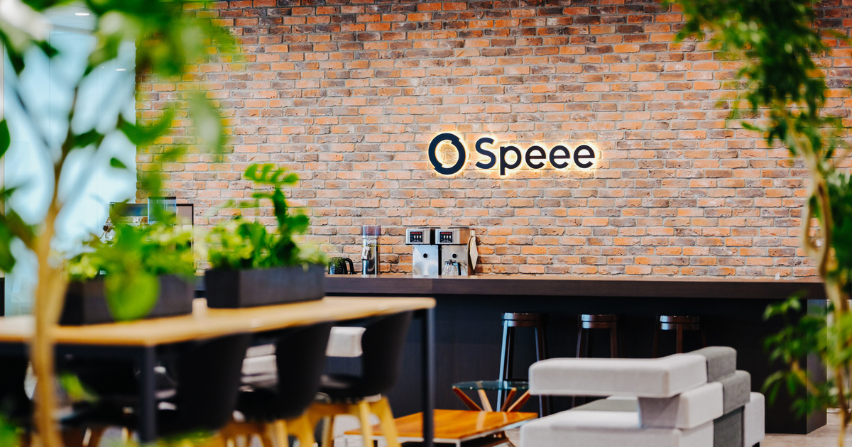 25卒エンジニア｜10月開催！ゼロイチ事業立上げインターン - 株式会社SpeeeのWebエンジニアの採用 - Wantedly